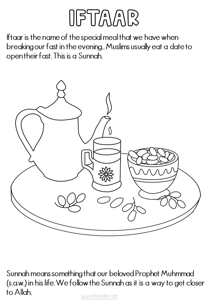 The Five Pillars - Primary Ilm