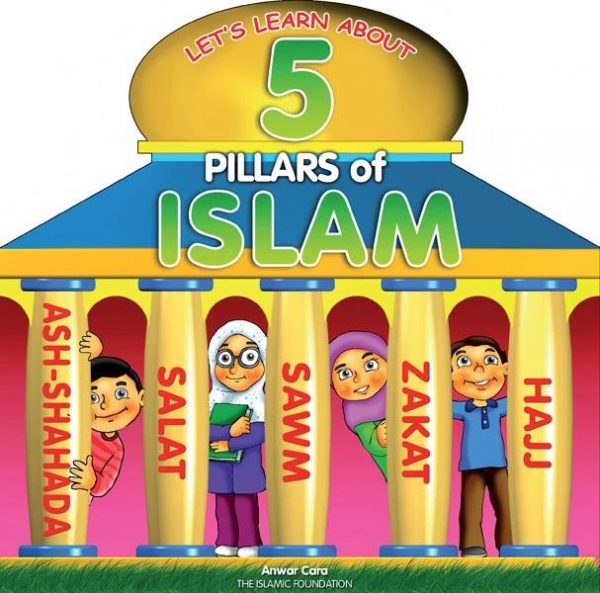 5 pillars of Islam for kids - Primary Ilm