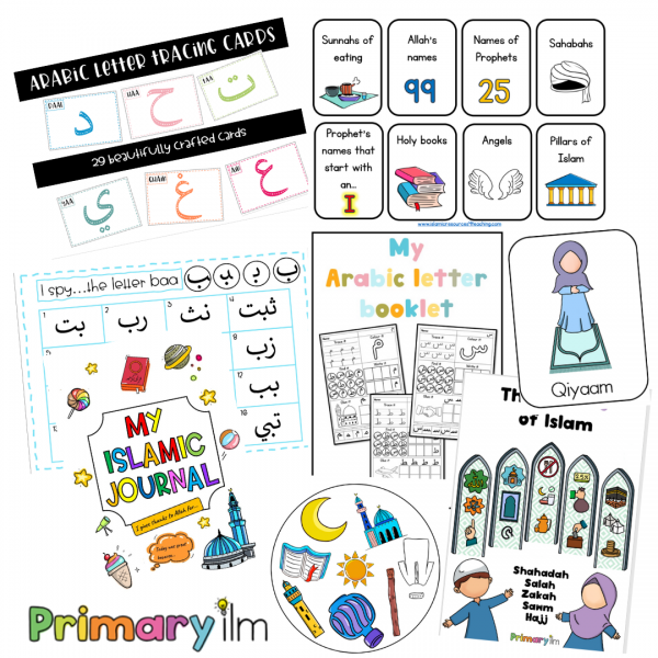 Islamic worksheets PDF - Primary Ilm