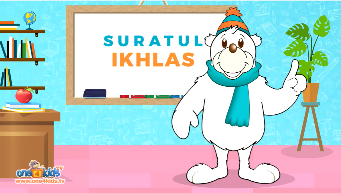 Surah ikhlas with translation - Primary Ilm