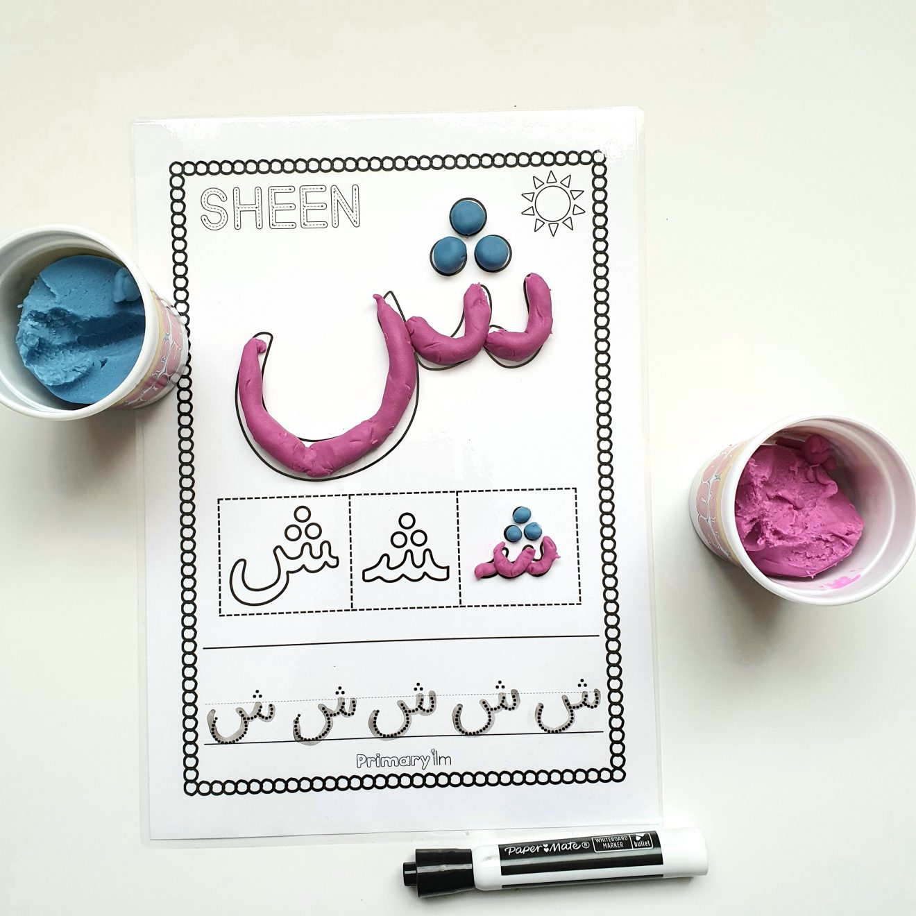 Arabic Alphabet colouring - Primary Ilm