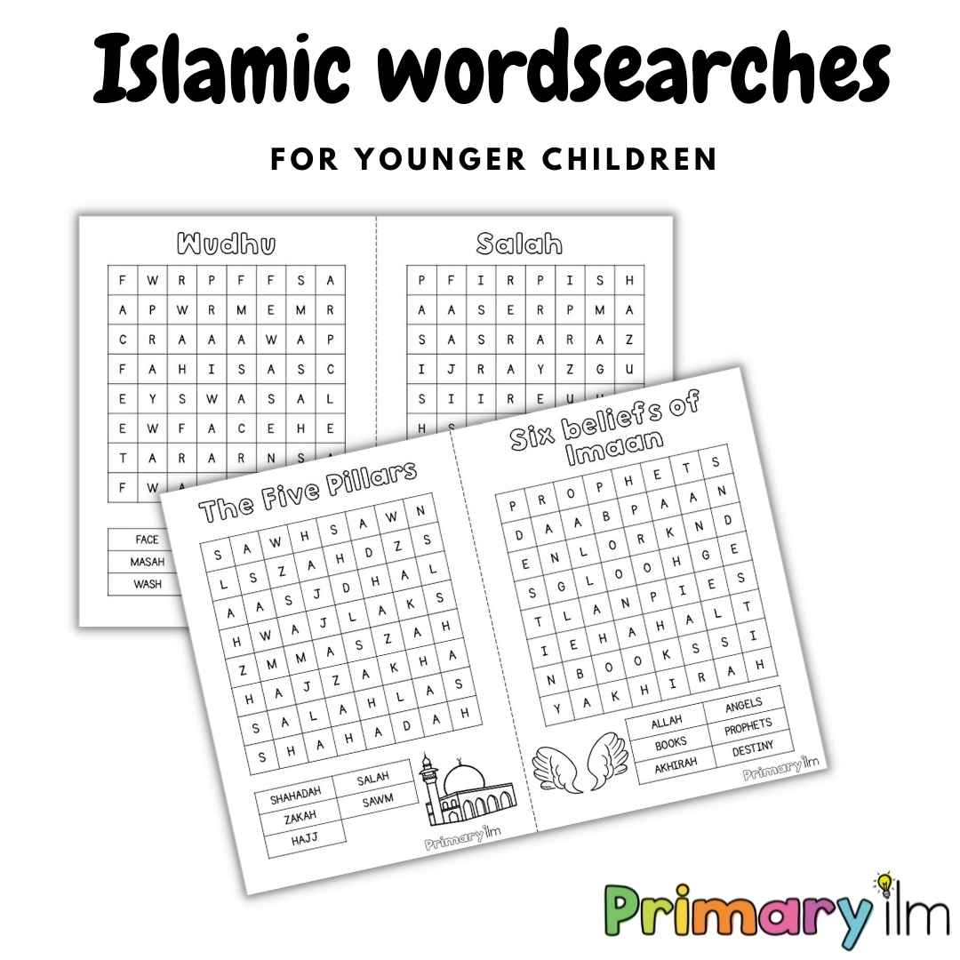 Activity Pages - Primary Ilm