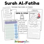 Surahs and Duas - Primary Ilm