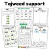 Qalqalah letters - Primary Ilm