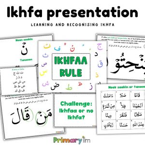 Ikhfa letters - Primary Ilm