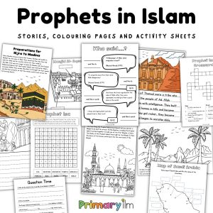 Islamic worksheets - Primary Ilm