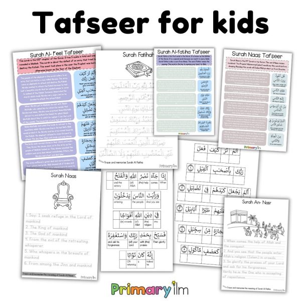 4 Quls - Primary Ilm