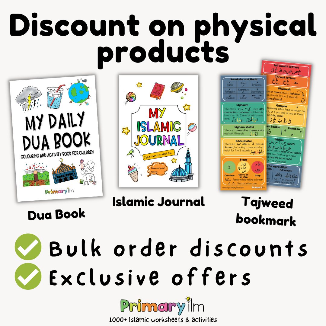 Primary ilm School membership - Primary Ilm