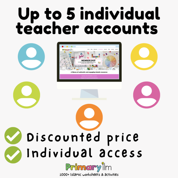 Primary ilm School membership - Primary Ilm