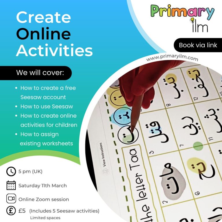 Courses - Primary Ilm