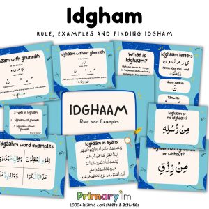 Idgham tajweed - Primary Ilm
