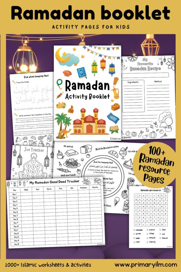 Ramadan Lesson Primary Ilm Ramadan Lesson Primary Ilm