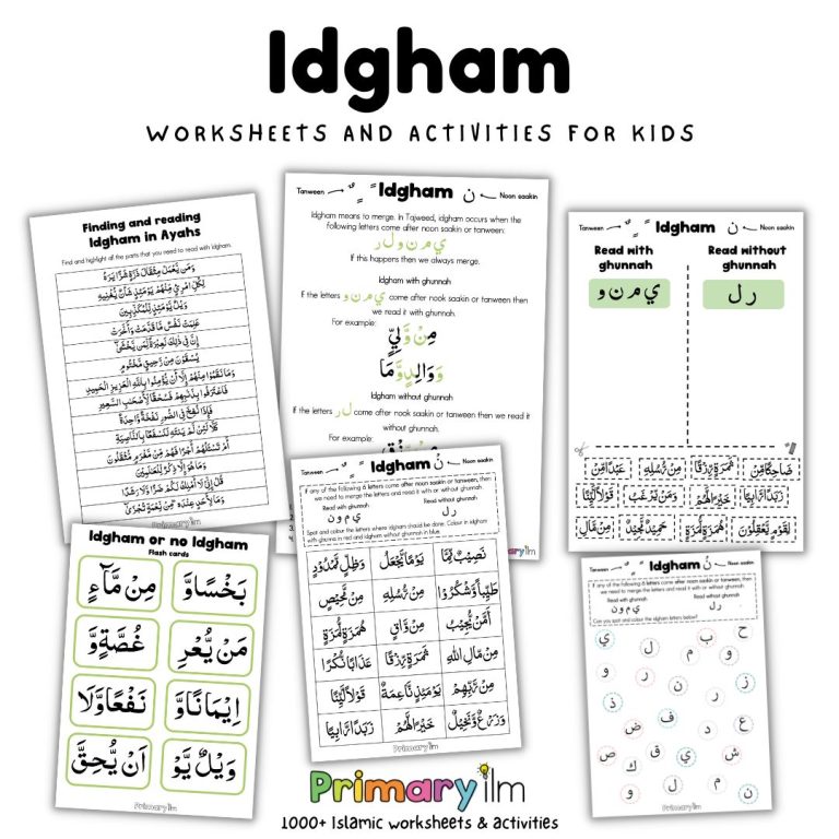 Idgham tajweed - Primary Ilm
