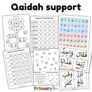 Tanween Worksheets: An Innovative Approach to Quran Teaching - Primary Ilm