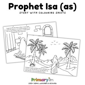 Prophets - Primary Ilm