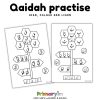 Qaida - Primary Ilm