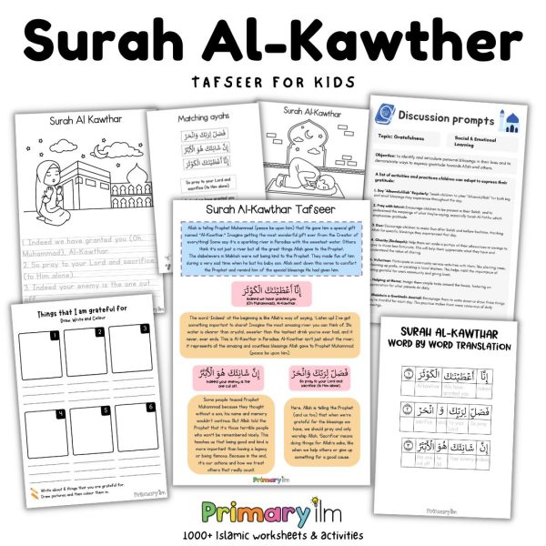 Surah Kawther Tafseer for Kids - Primary Ilm
