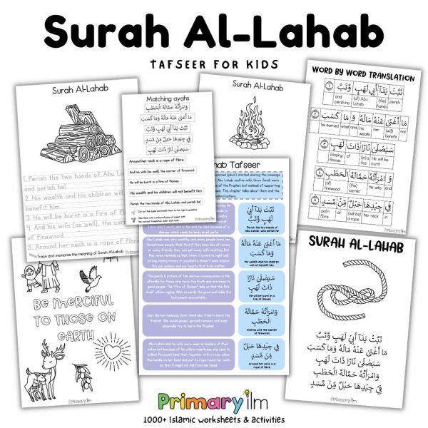 Learning Quran Surah Al Masad Al Lahab For Kids With Tracing ...