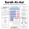 Surah Asr: A Guide for Young Hearts - Primary Ilm