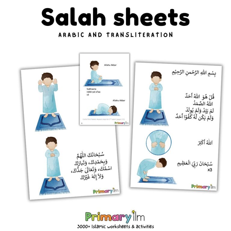 How to Introduce Salah to Children - Primary Ilm